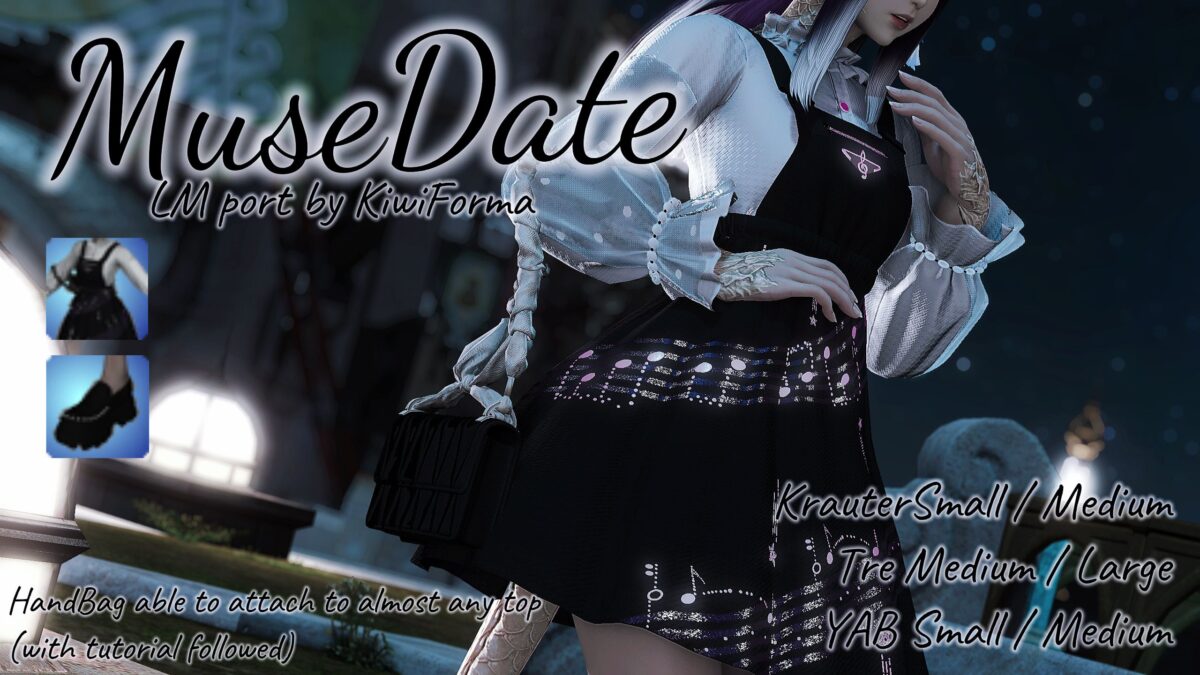 MuseDate - The Glamour Dresser : Final Fantasy XIV Mods and More