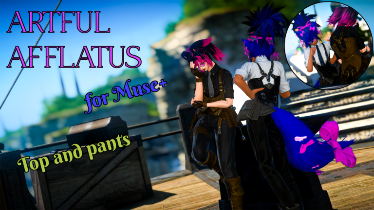 Artful Afflatus Upscale {Muse+} - The Glamour Dresser