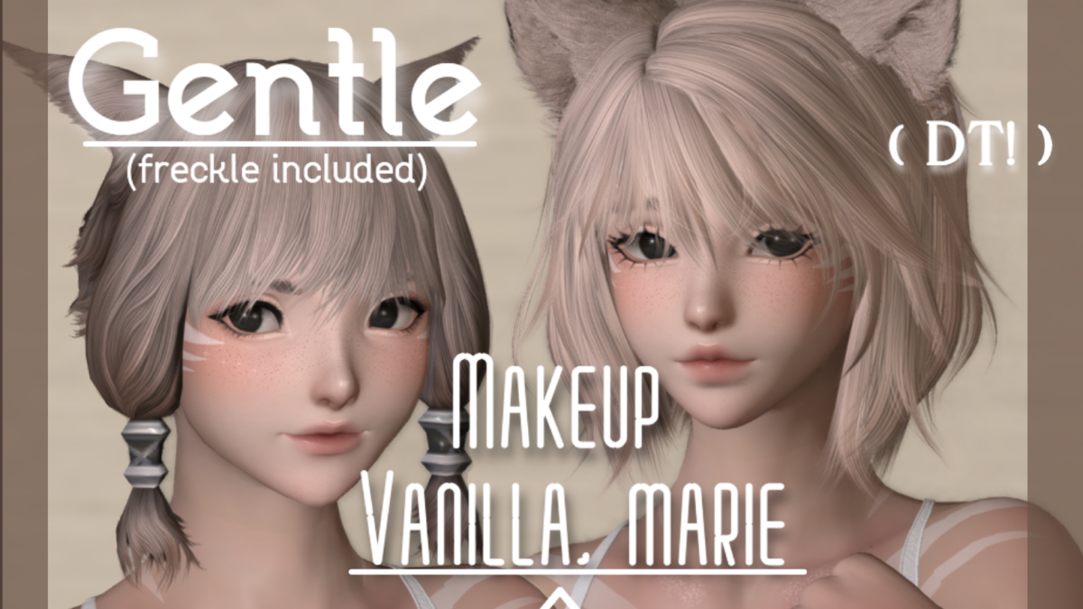 Face 2 Mod Archives - FFXIV mods hosted on The Glamour Dresser