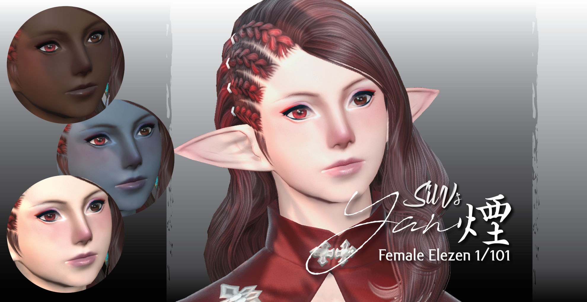 [SilV] 煙 Yan - F!Ele 1/101 - The Glamour Dresser : Final Fantasy XIV ...