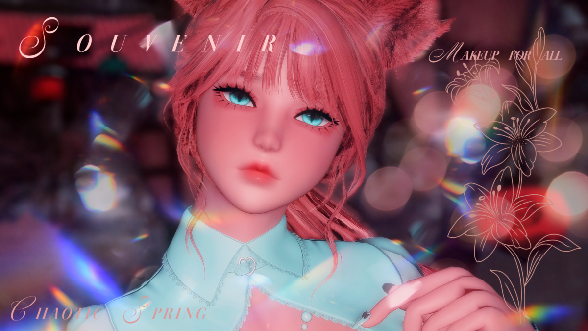 Face Mod Archives - FFXIV mods hosted on The Glamour Dresser