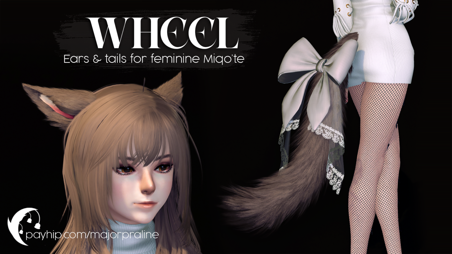 Wheel 2.0 - Ears & tail - The Glamour Dresser