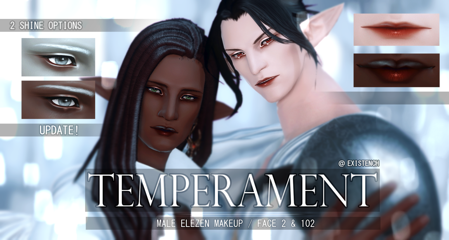 Temperament. | Male Elezen F2/102 (DT) - The Glamour Dresser