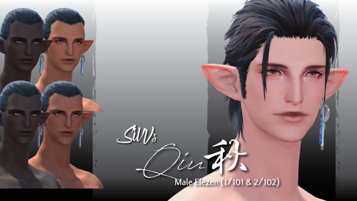 Face 102 Mod Archives - FFXIV mods hosted on The Glamour Dresser