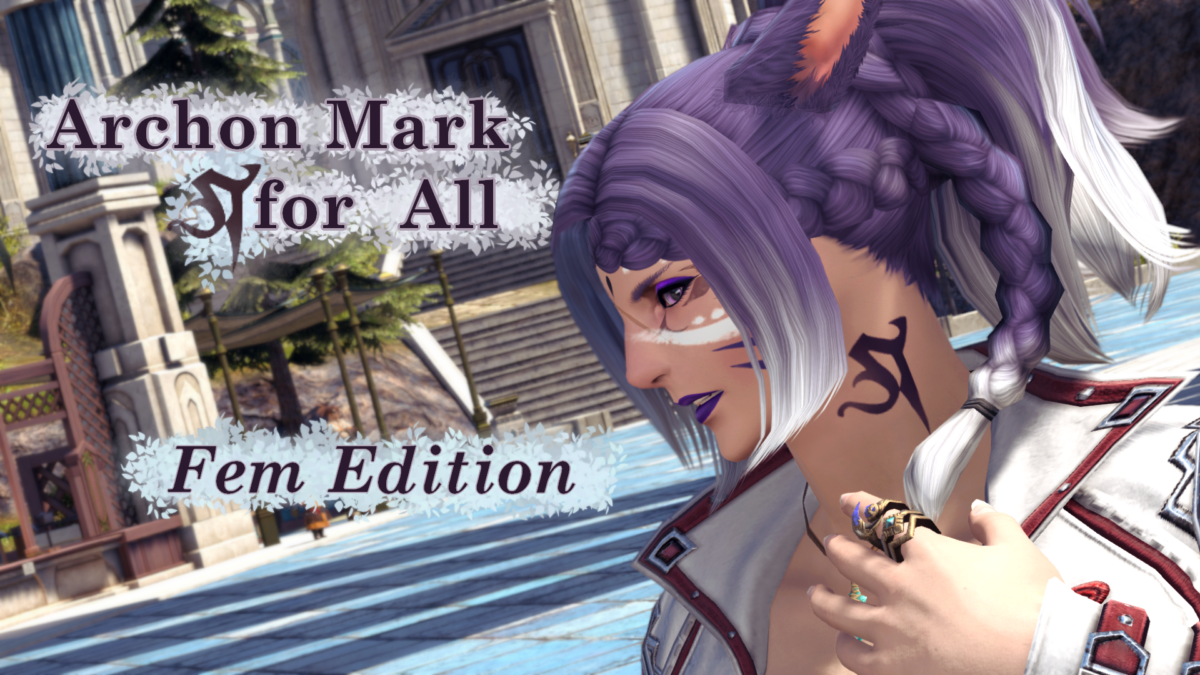 Archon Mark for All - Fem Edition - The Glamour Dresser