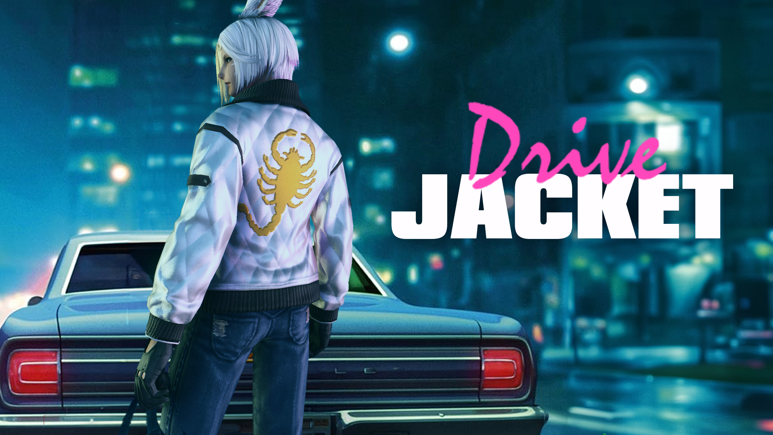 Drive Jacket – The Glamour Dresser