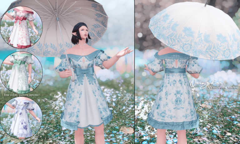 Qinghua - The Glamour Dresser