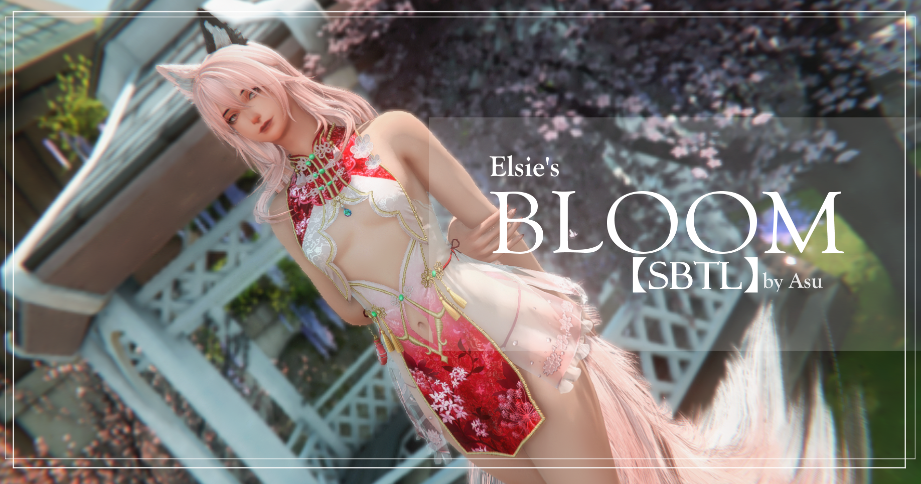 Bloom SBTL - The Glamour Dresser : Final Fantasy XIV Mods and More