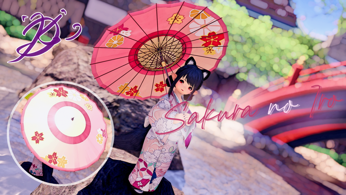 Sakura no Iro - The Glamour Dresser : Final Fantasy XIV Mods and More