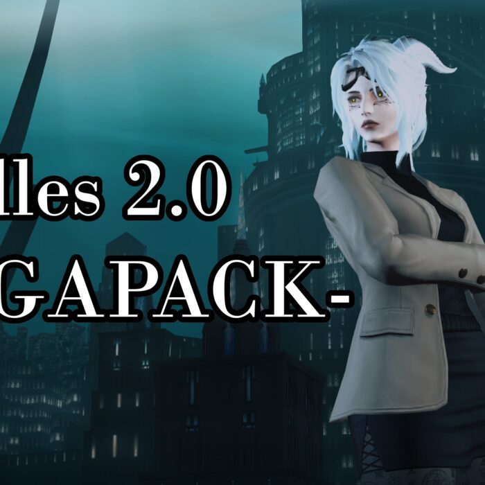 Animation Mod Archives - FFXIV mods hosted on The Glamour Dresser