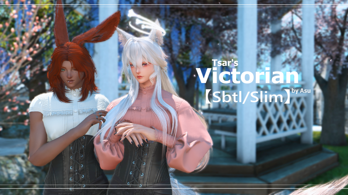 Mods Archive Page 8 of 682 - FFXIV mods hosted on The Glamour Dresser