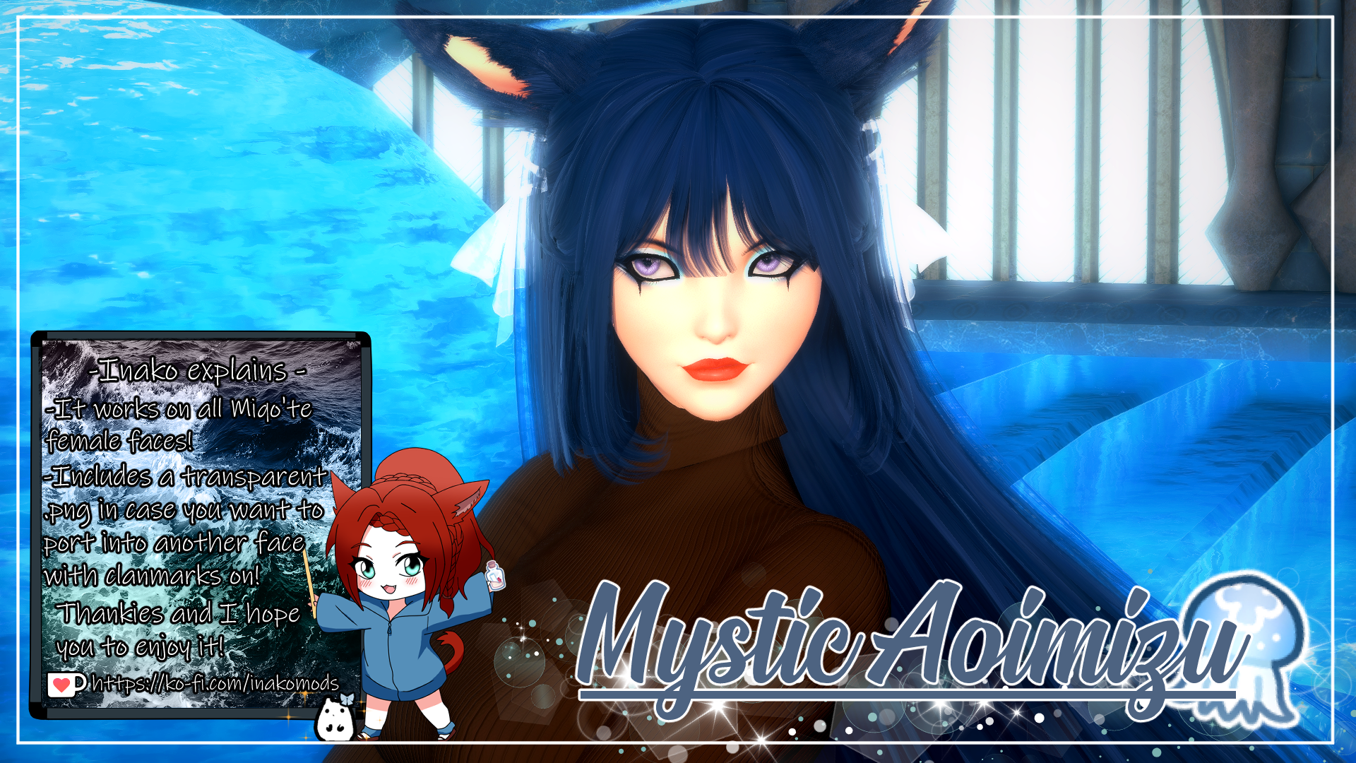 [Inako] Mystic Aoimizu [DT] - The Glamour Dresser