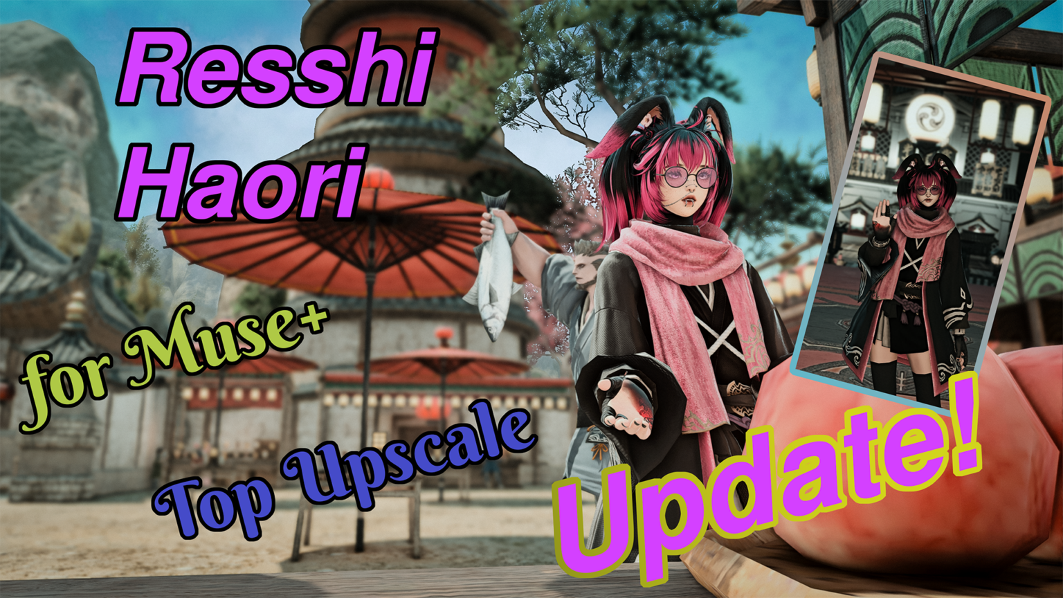 Resshi Haori Top Upscale {for Muse+} - The Glamour Dresser : Final ...