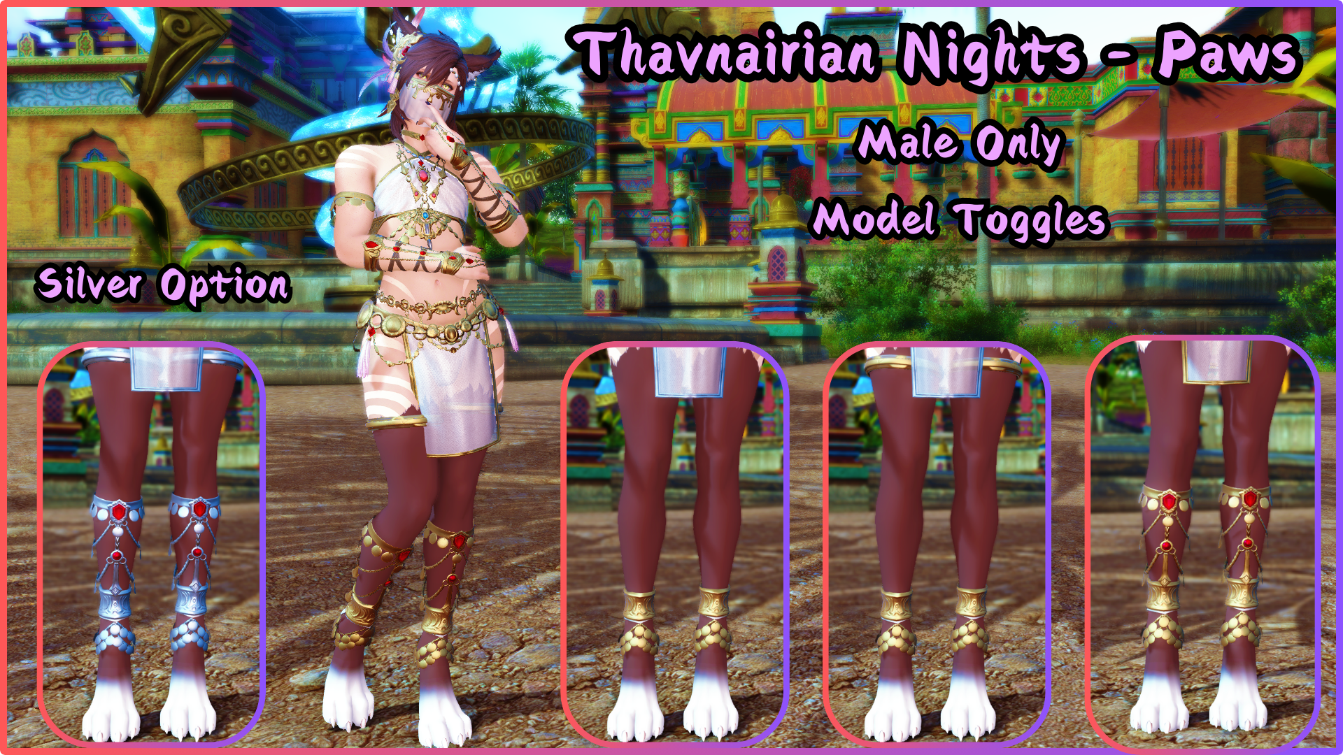 Thavnairian Nights - Paws - The Glamour Dresser