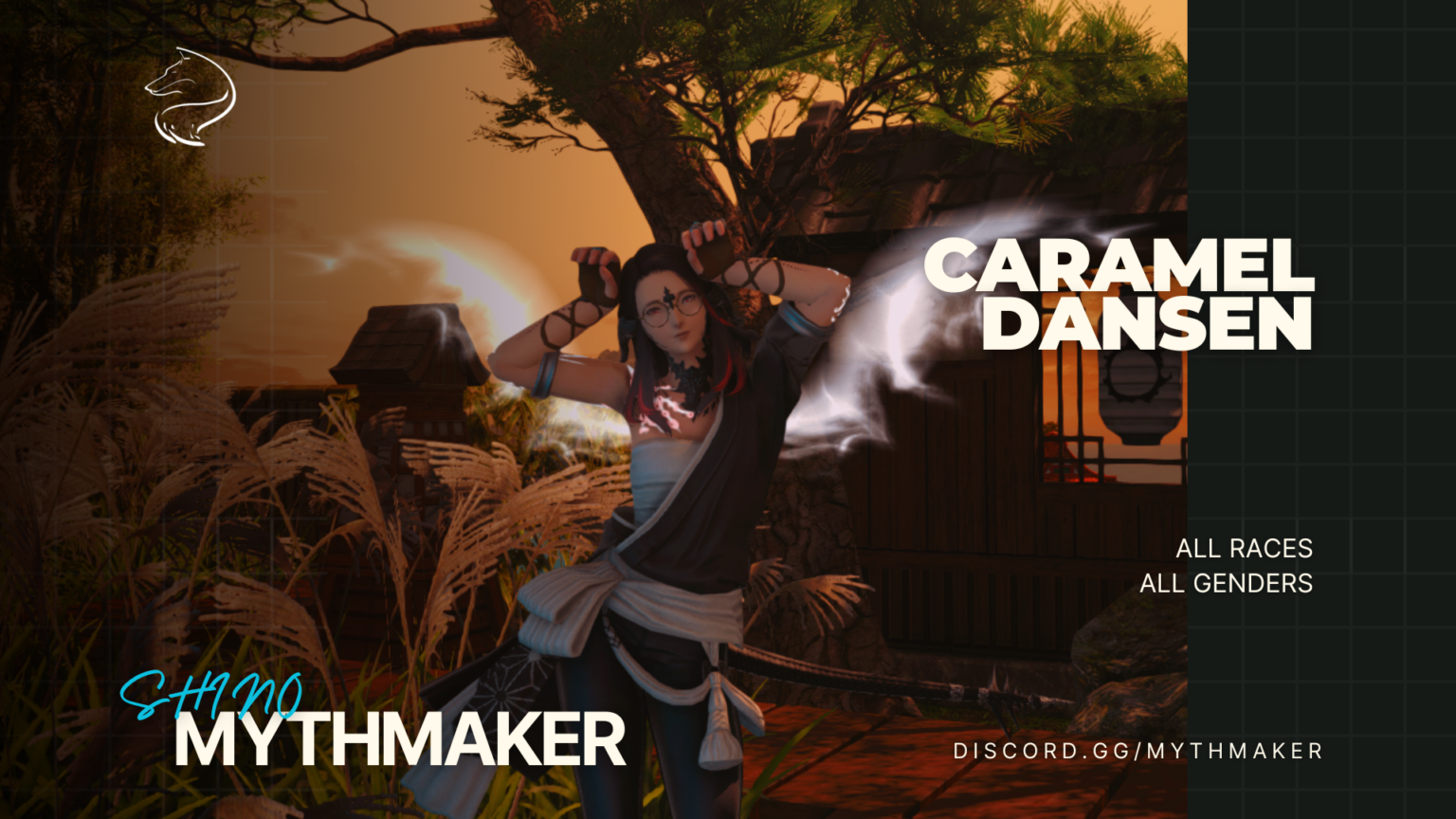 [Myth] Caramel Dansen with Music – The Glamour Dresser