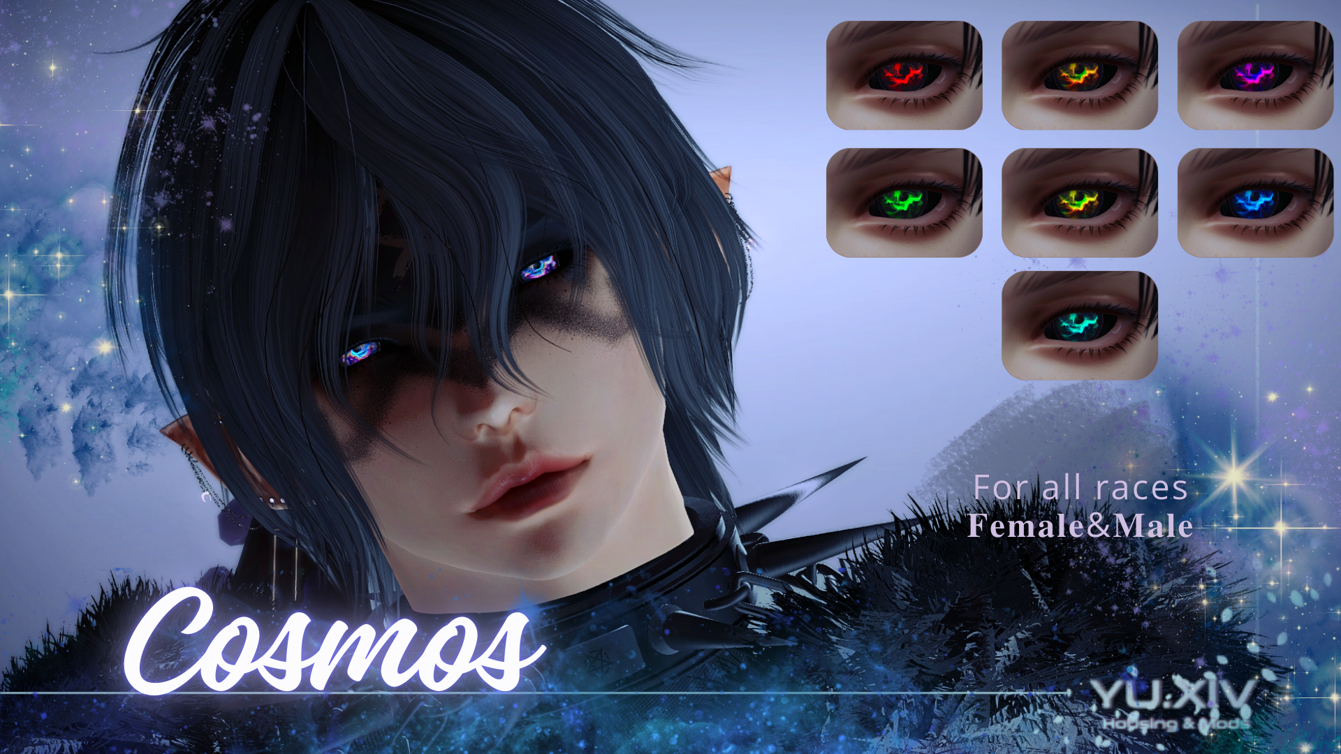 Cosmos Yu.XIV - The Glamour Dresser : Final Fantasy XIV Mods and More