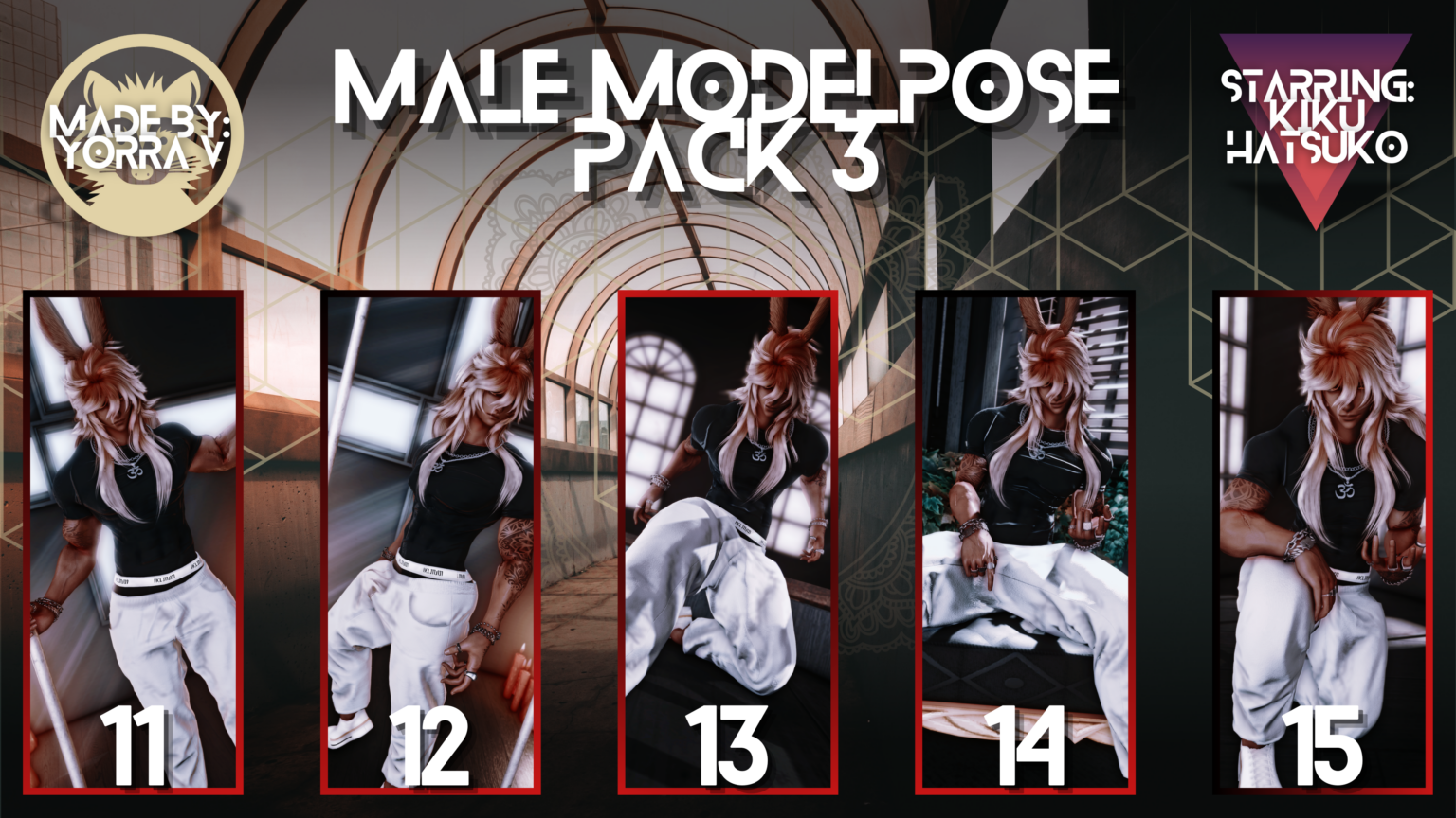 Male Model Pose Pack 3: 11-15 - The Glamour Dresser