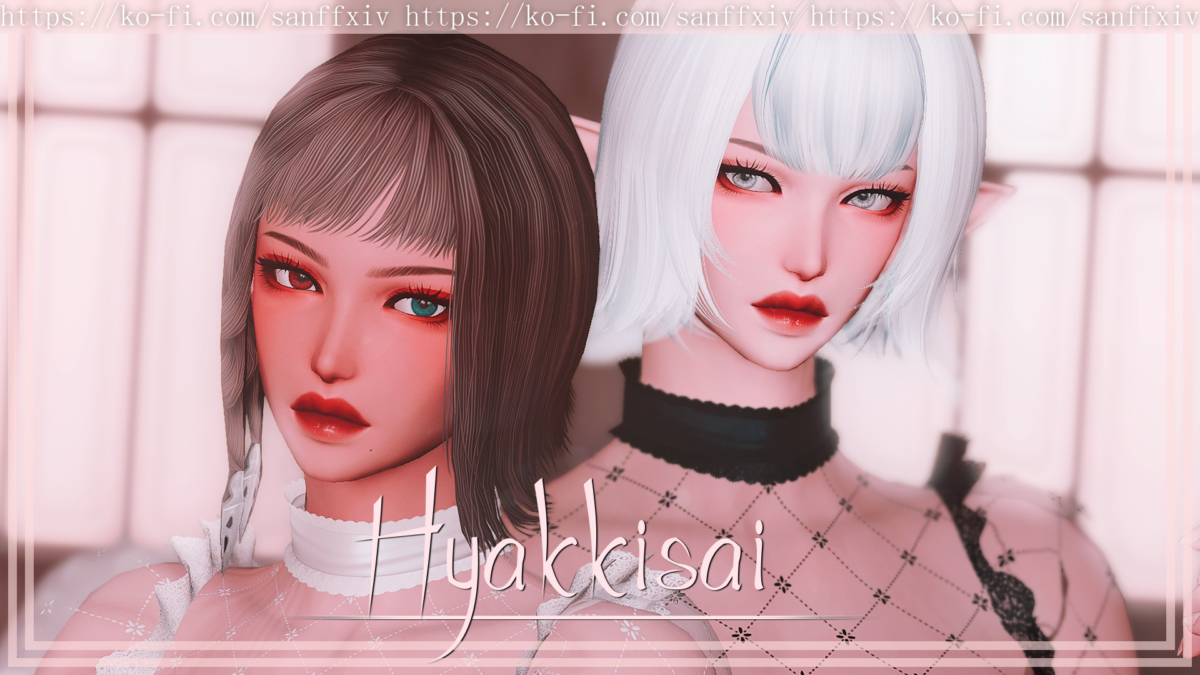 Hyakkisai [Midlander Hyur/Elezen] - The Glamour Dresser : Final Fantasy ...