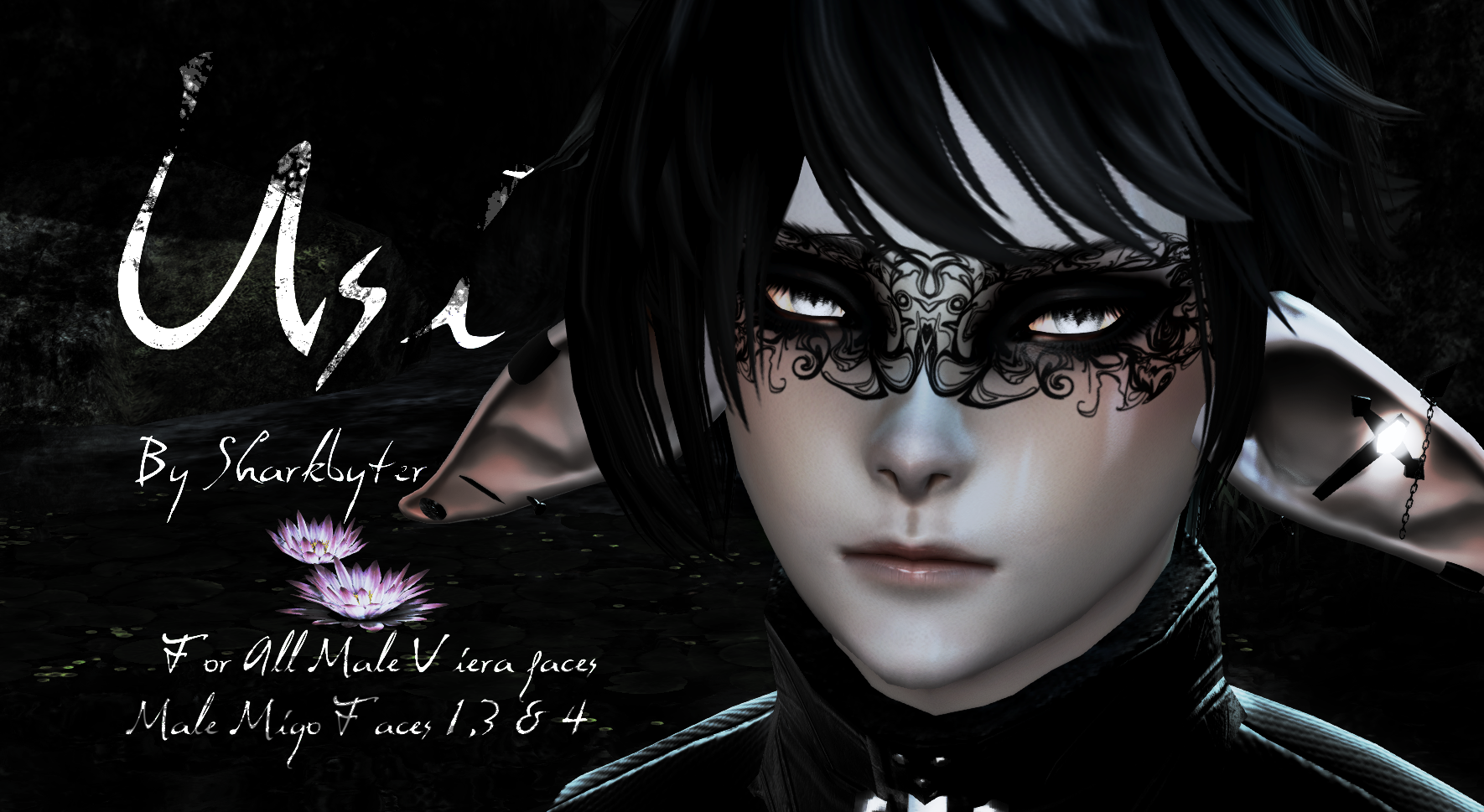 Usi - The Glamour Dresser