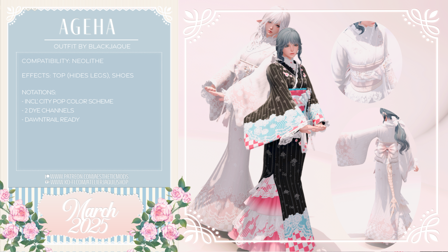 Ageha - The Glamour Dresser : Final Fantasy XIV Mods and More