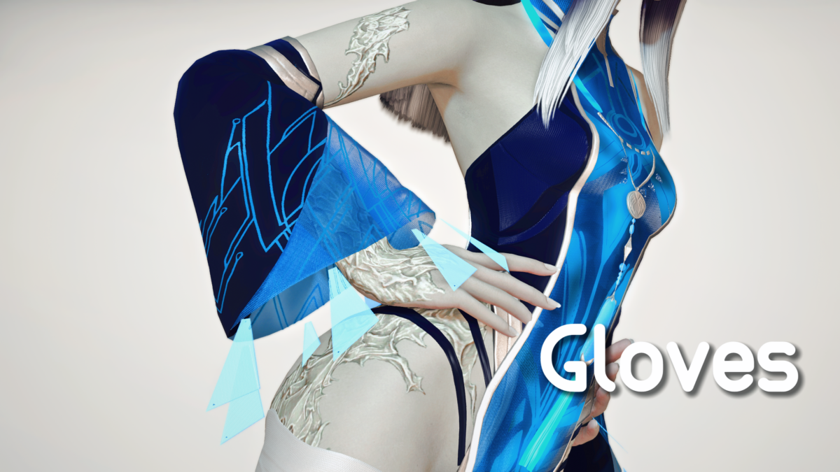 Dynamis - The Glamour Dresser : Final Fantasy XIV Mods and More