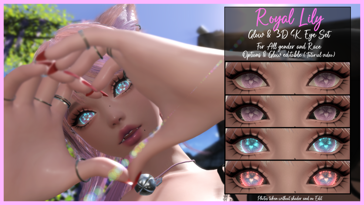 Royal Lily ⚜︎ Glow Eyes Set for All [4 options][DT] - The Glamour Dresser : Final Fantasy XIV ...