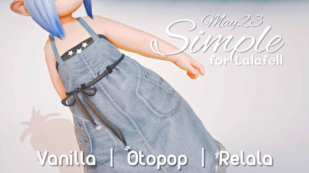 Animation Mod Archives - The Glamour Dresser