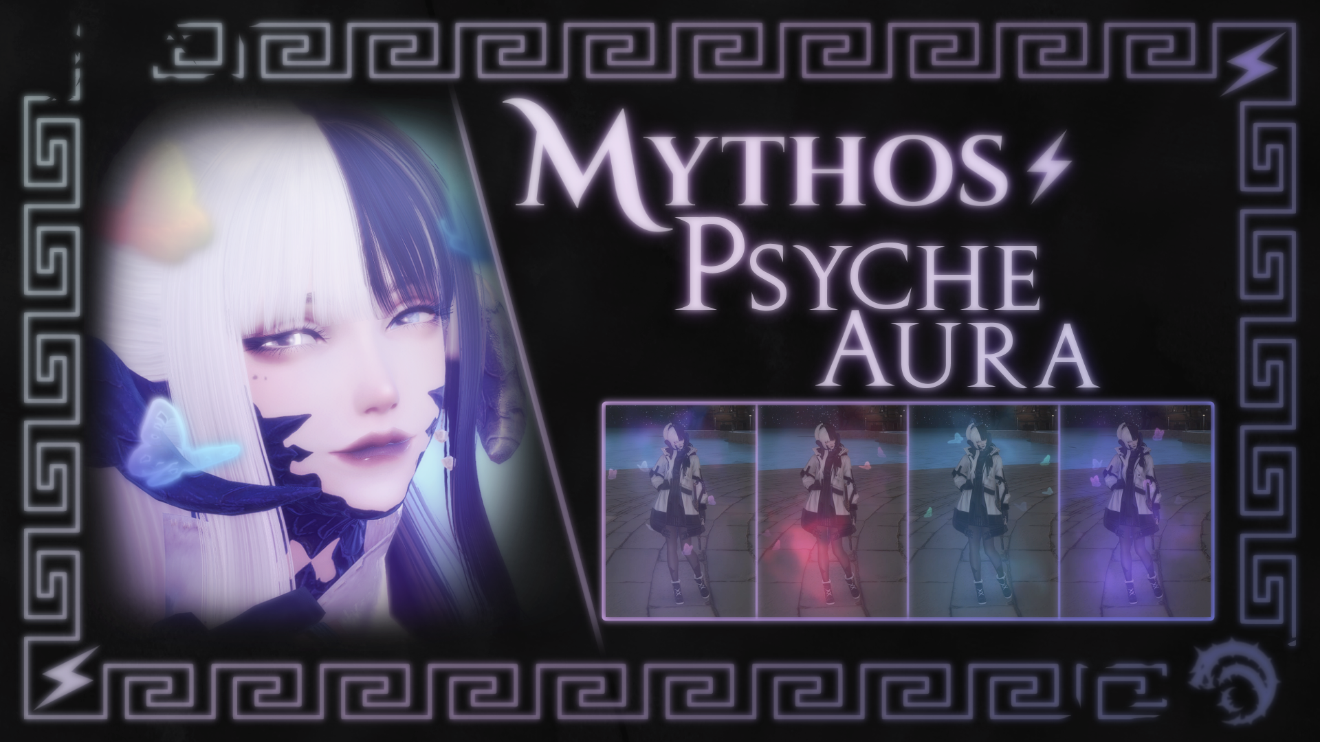 [BM] Psyche Aura - The Glamour Dresser : Final Fantasy XIV Mods and More