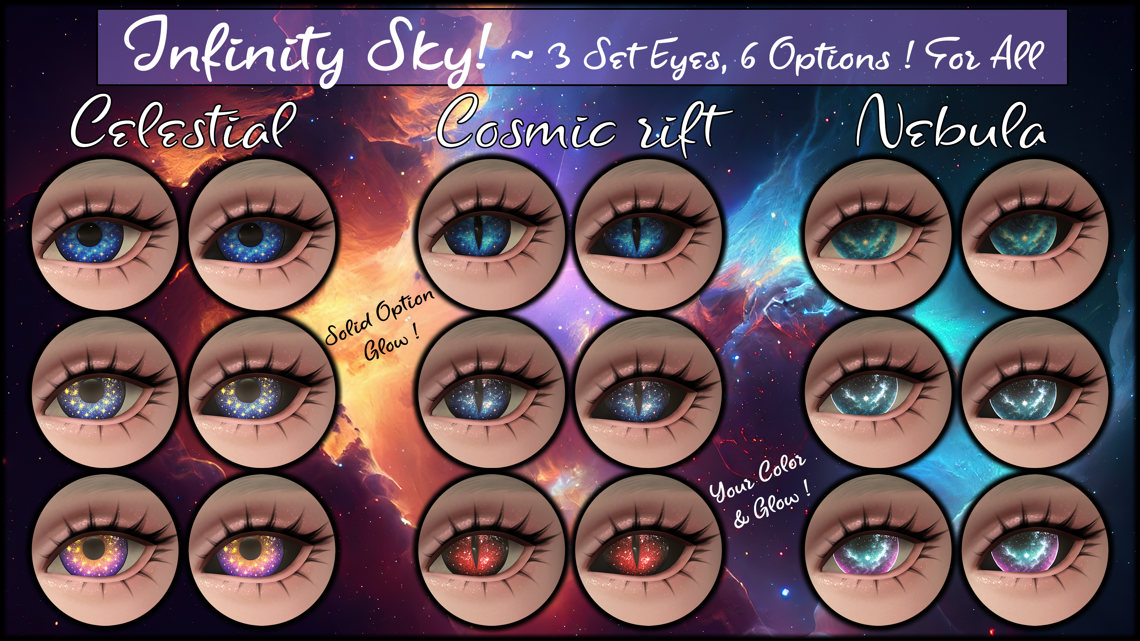 Infinity Sky ⚜︎ 3 Eyes Set [Glow &3D]⚜︎[DT] - The Glamour Dresser : Final Fantasy XIV Mods and More