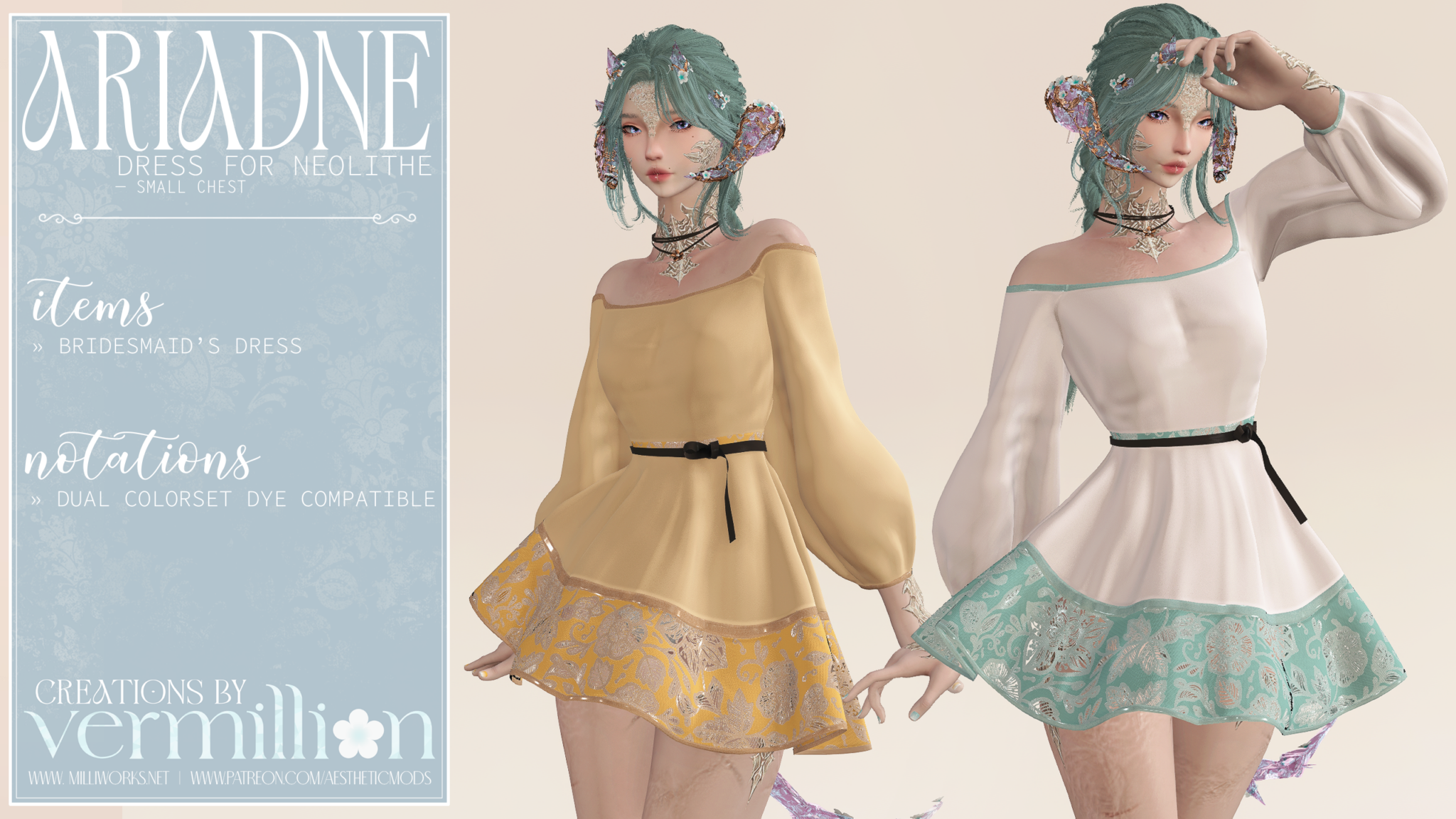 ARIADNE - The Glamour Dresser : Final Fantasy XIV Mods and More