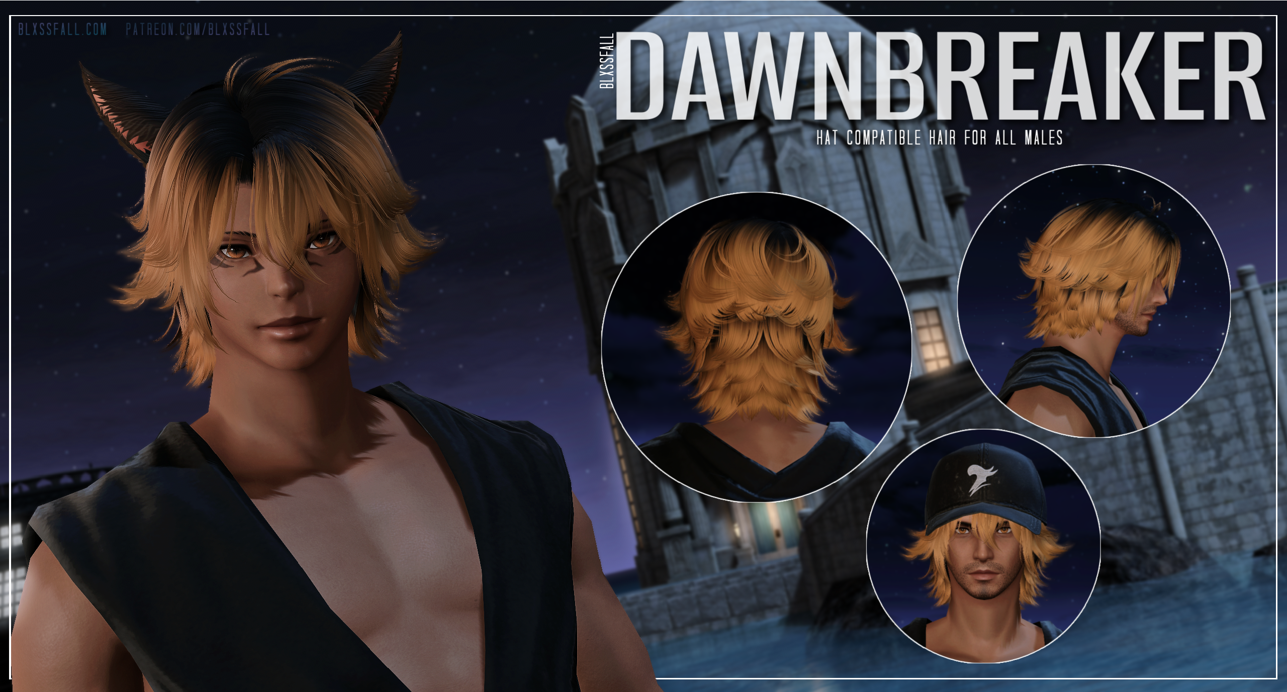 Dawnbreaker - The Glamour Dresser : Final Fantasy XIV Mods and More