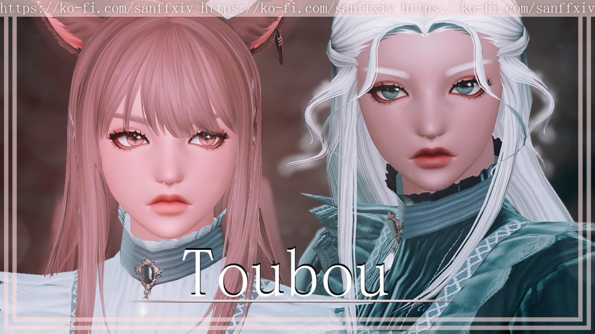 Toubou [fMiqo’te & fViera] - The Glamour Dresser