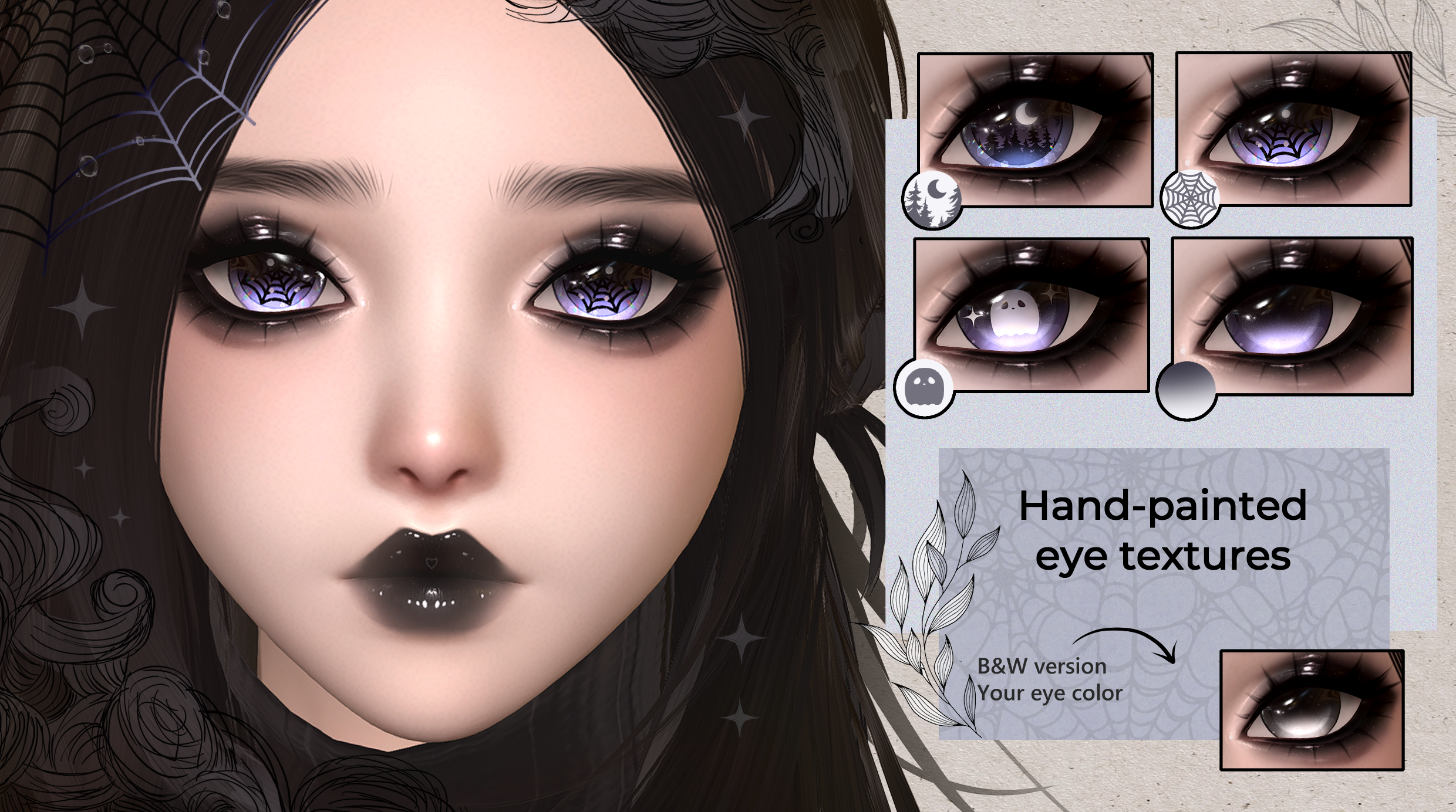 Spooky Eye Pack - The Glamour Dresser