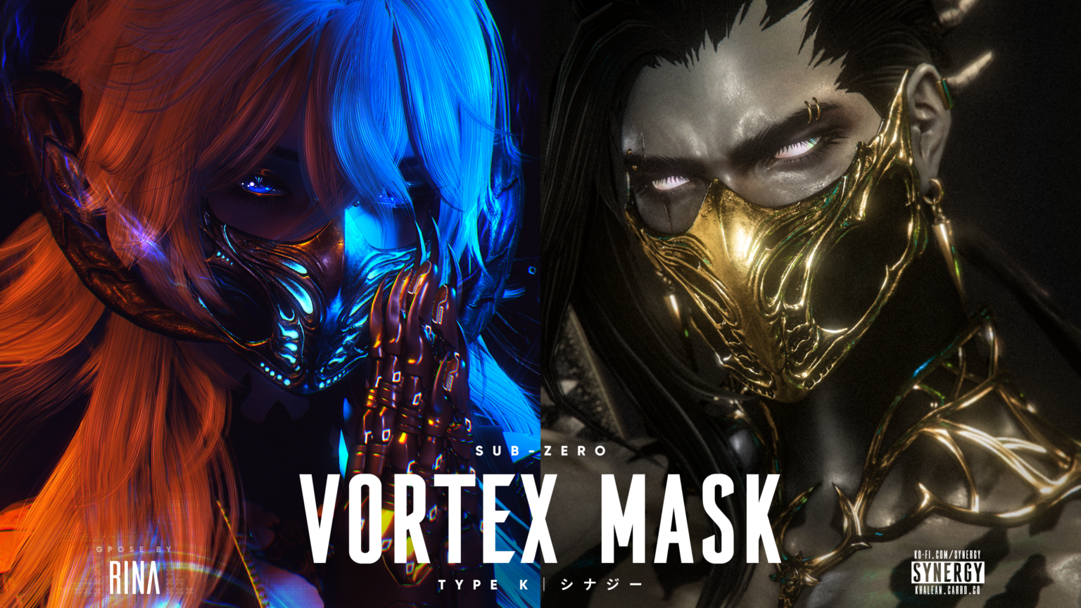 Sub-Zero Vortex Mask - Type K - The Glamour Dresser