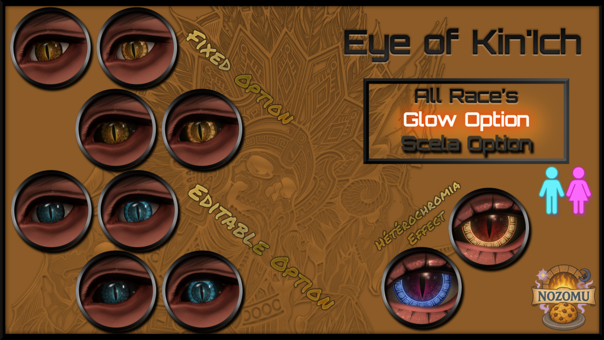 [DT] Eye of Kin’Ich - Eyes [Glow] - The Glamour Dresser