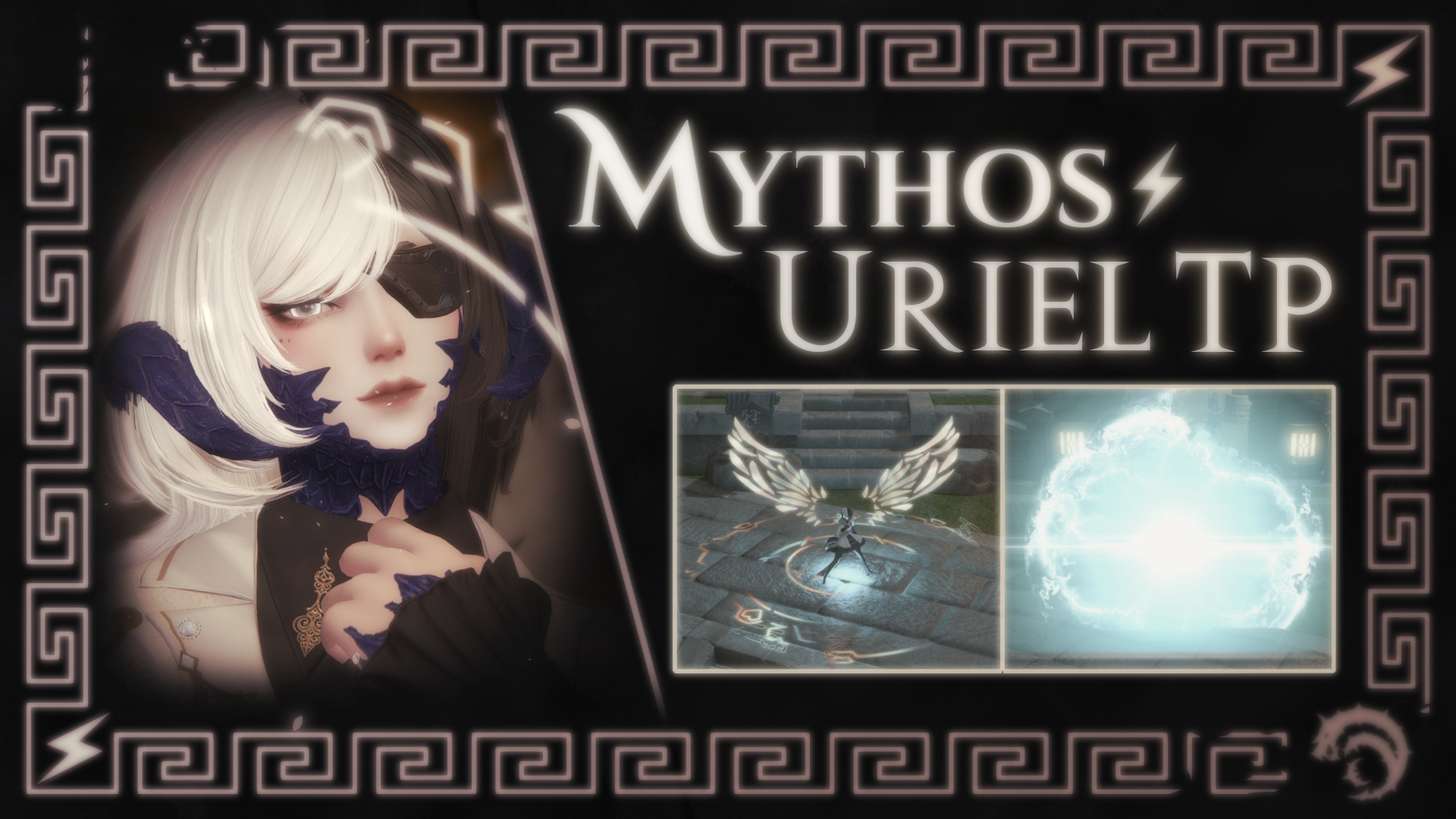 [BM] Uriel Teleport - The Glamour Dresser : Final Fantasy XIV Mods and More