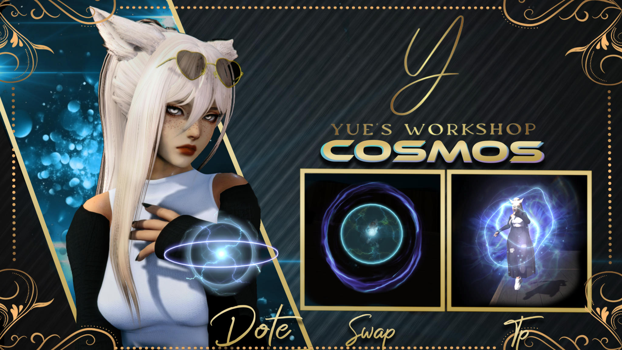 [Yue's] Cosmos - The Glamour Dresser : Final Fantasy XIV Mods and More